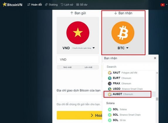 aUSDT là gì? Ưu - nhược điểm và có nên rót vốn vào coin này?